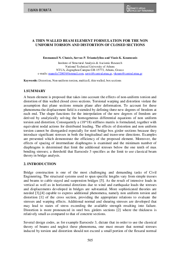 (PDF) A Thin Walled Beam Element Formulation for the Non Uniform Torsion and Distortion of ...