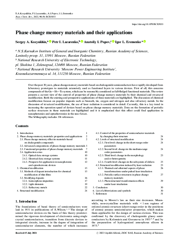 (PDF) Phase change memory materials and their applications | Sergey Kozyukhin - Academia.edu