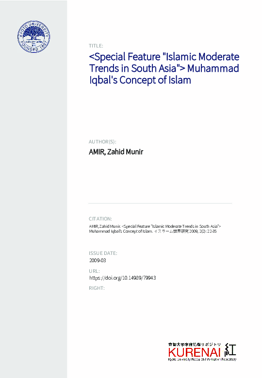 (PDF) Muhammad Iqbal's Concept of Islam