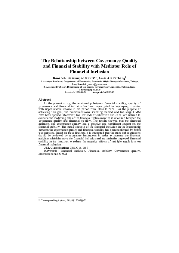 (PDF) The Relationship between Governance Quality and Financial ...