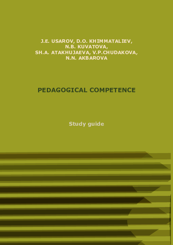 (PDF) Pedagogical competence