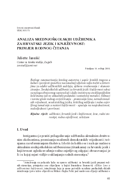(PDF) Analiza srednjo kolskih ud benika za hrvatski jezik i knji evnost: primjer rodnog čitanja