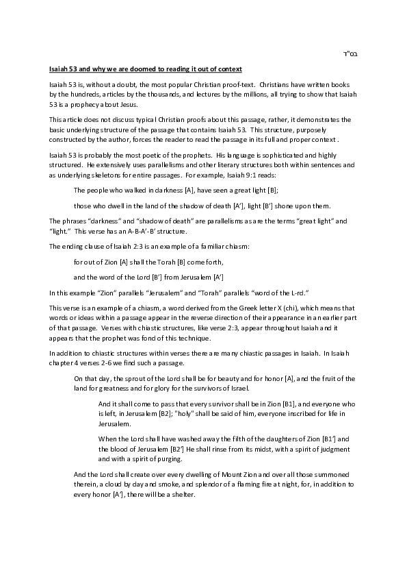 (PDF) Reading Isaiah 53