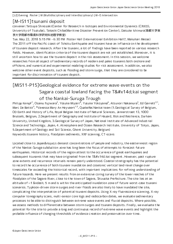 (PDF) Geological evidence for extreme wave events on the Sagara coastal ...