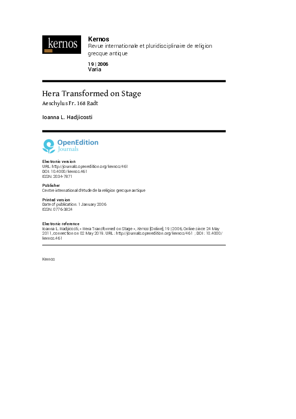 (PDF) Hera Transformed on Stage