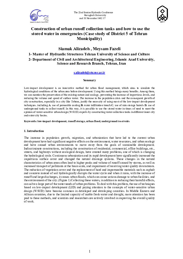 (PDF) Construction of urban runoff collection tanks and how to use the ...