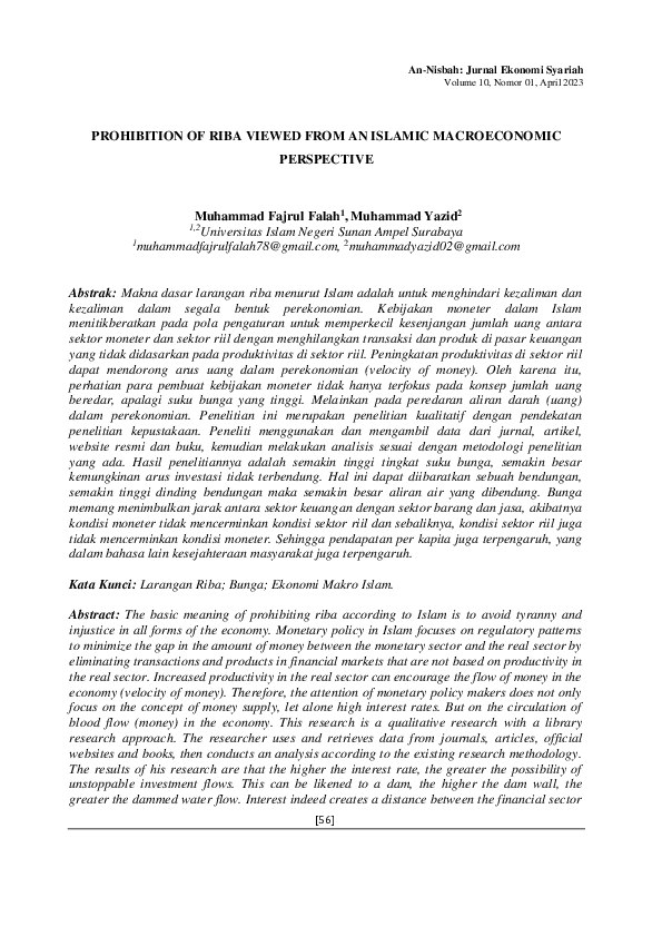 (PDF) Prohibition of Riba Viewed from an Islamic Macroeconomic Perspective