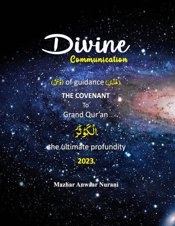 (PDF) Divine Communication