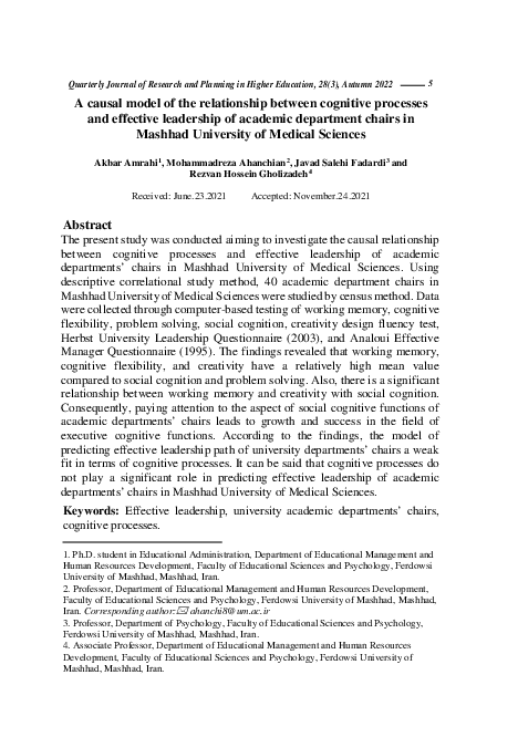 (PDF) A causal model of the relationship between cognitive processes ...