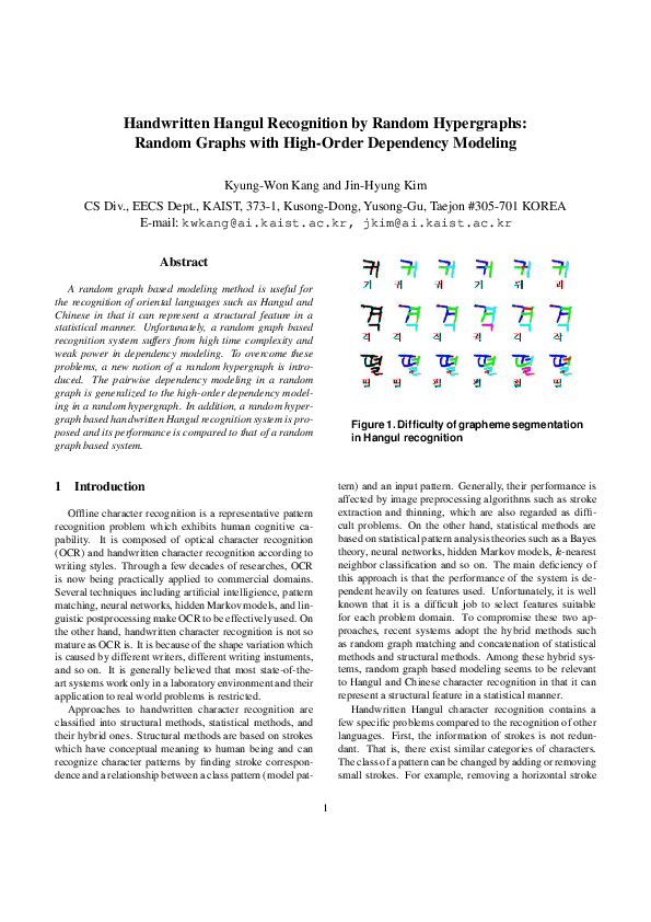 (PDF) Handwritten Hangul Recognition by Random Hypergraphs : Random Graphs with High-Order ...