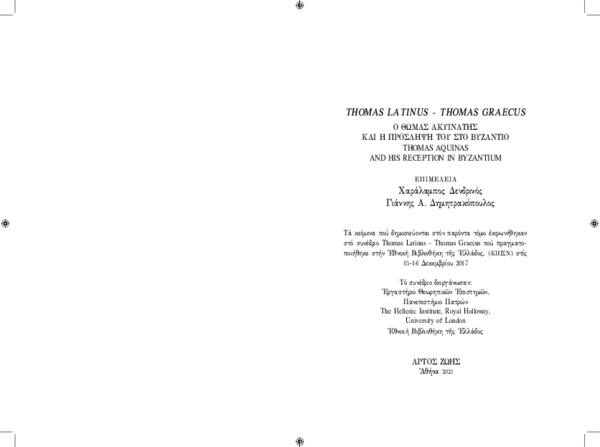 (PDF) Prochoros Cydones’ (ca. 1330-1369/71) translation (1368-1369/71 ...