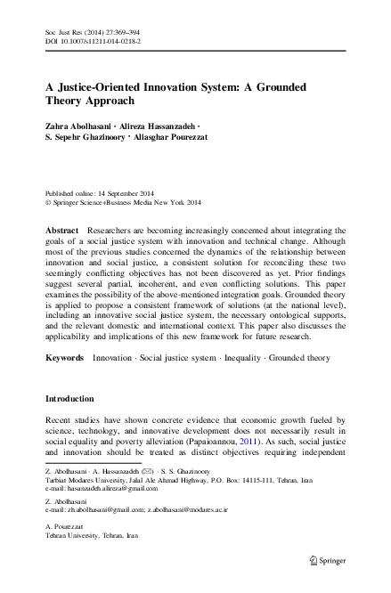 (PDF) A Justice-Oriented Innovation System: A Grounded Theory Approach