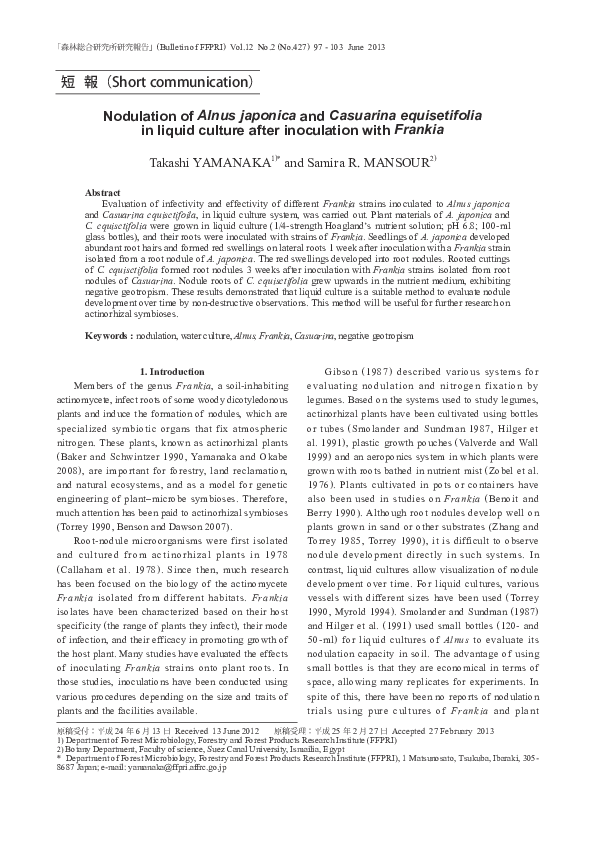 (PDF) Nodulation of Alnus japonica and Casuarina equisetifolia in ...