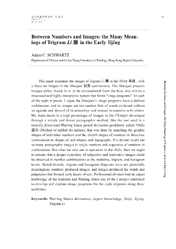 (PDF) Between Numbers and Images the Many Meanings of Trigram Li 離 in ...