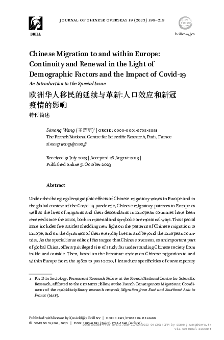 (PDF) Chinese Migration to and within Europe: Continuity and Renewal in ...
