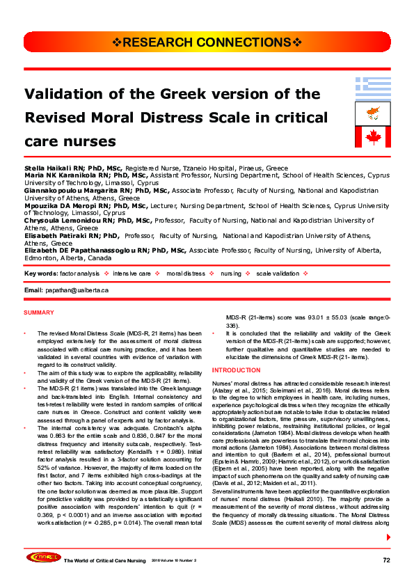 (PDF) Validation of the Greek version of the Revised Moral Distress ...