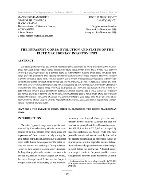 (PDF) The Hypaspist Corps: Origins and Evolution