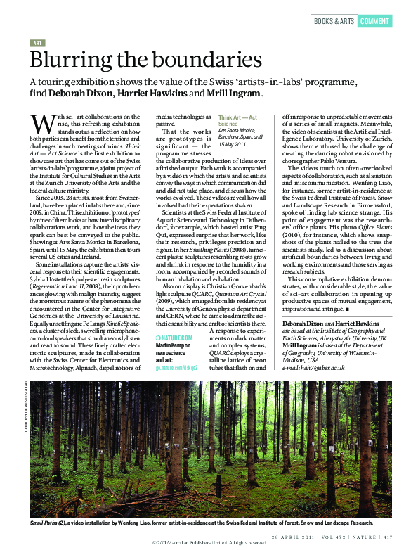 (PDF) Art: Blurring the boundaries