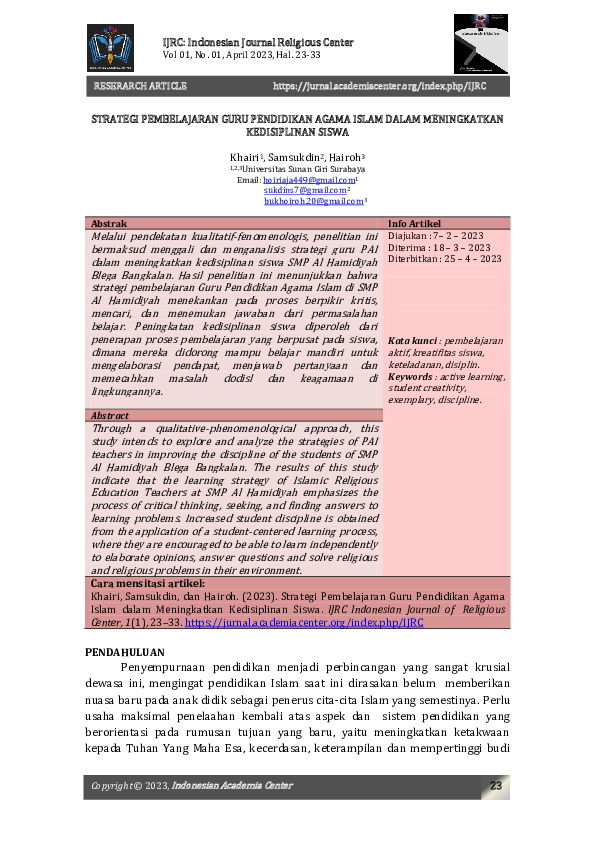 (PDF) Strategi Pembelajaran Guru Pendidikan Agama Islam Dalam Meningkatkan Kedisiplinan Siswa
