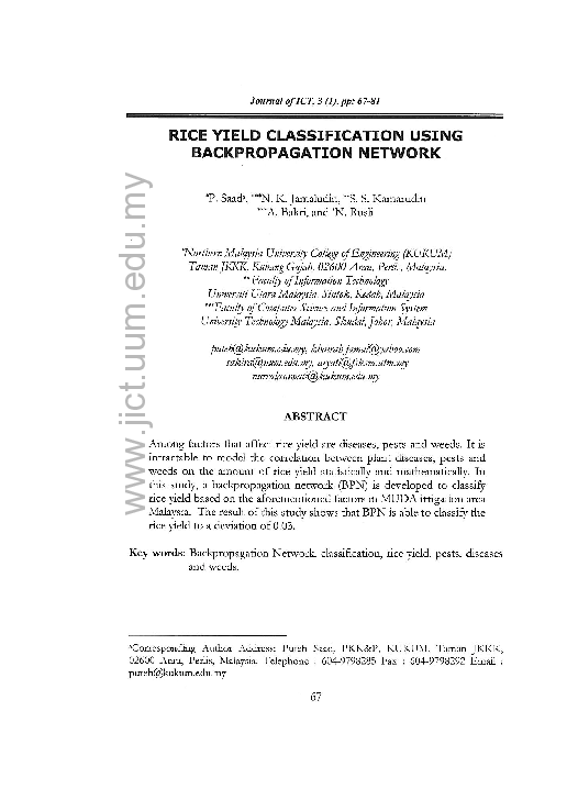 (PDF) Rice Yield Classification with Backpropagation