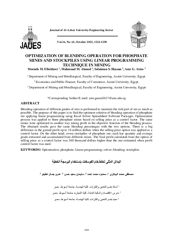 Pdf Optimization Of Blending Operation For Phosphate Mines And Stockpiles Using Linear 8612