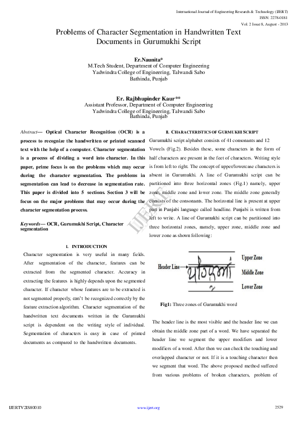 Pdf Problems Of Character Segmentation In Handwritten Text Documents In Gurumukhi Script