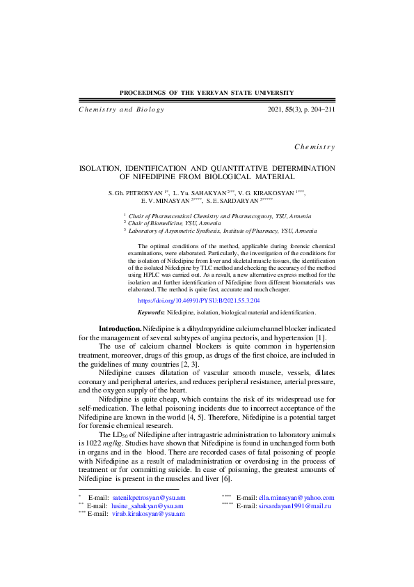 (PDF) Isolation, Identification and Quantitative Determination of Nifedipine from Biological ...