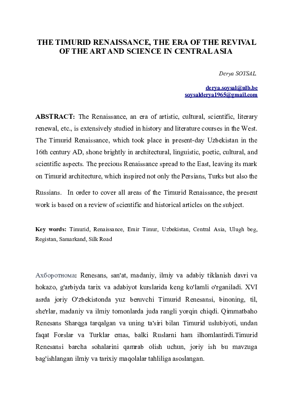 THE TIMURID RENAISSANCE, THE ERA OF THE REVIVAL OF THE ART AND SCIENCE ...