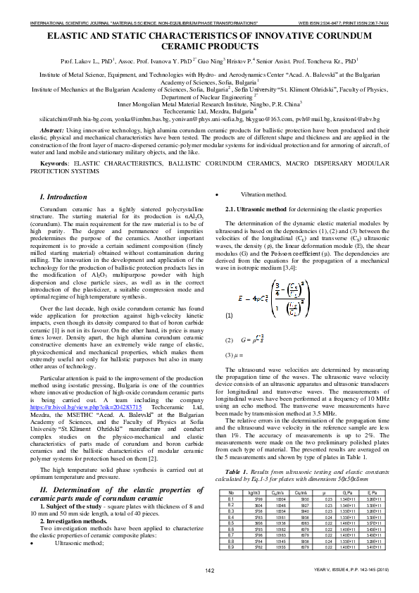(PDF) Elastic and static characteristics of innovative corundum ceramic ...