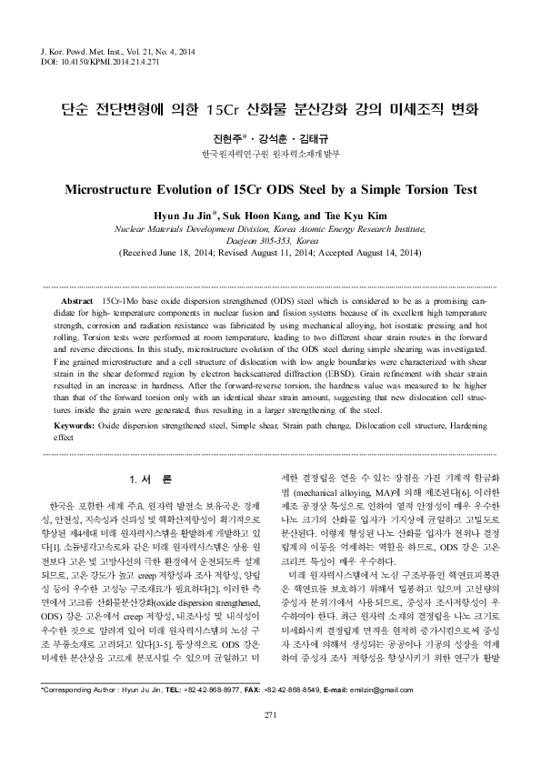 (PDF) Microstructure Evolution of 15Cr ODS Steel by a Simple Torsion ...