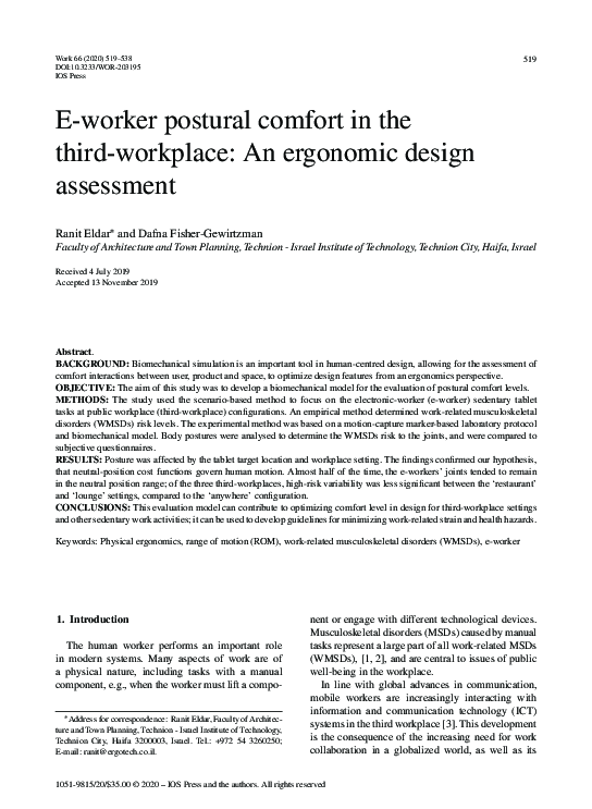 (PDF) E-worker postural comfort in the third-workplace: An ergonomic ...