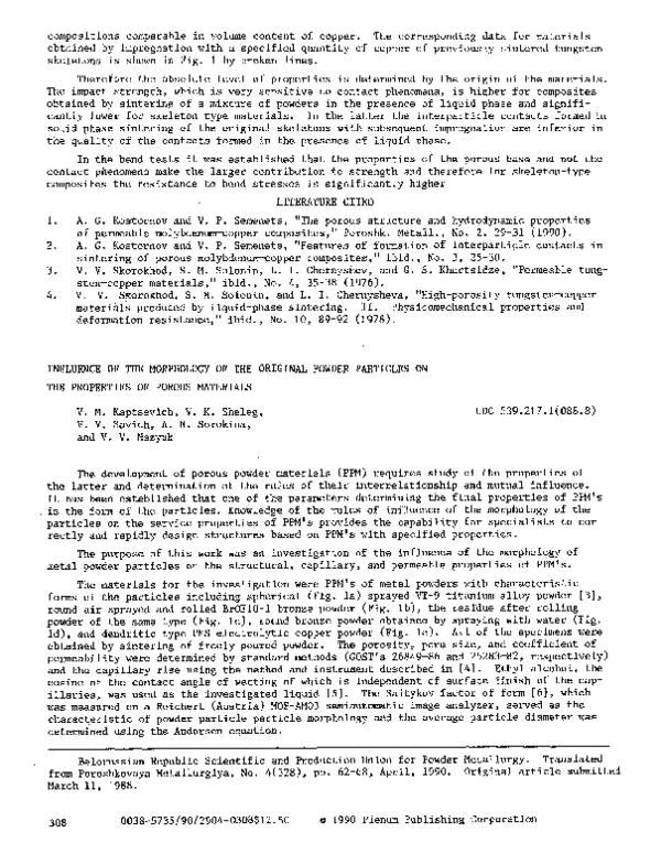 (PDF) Influence of the morphology of the original powder particles on ...