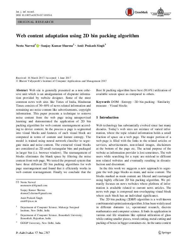 (PDF) Web content adaptation using 2D bin packing algorithm (PDF) Web content adaptation using 2D bin packing algorithm