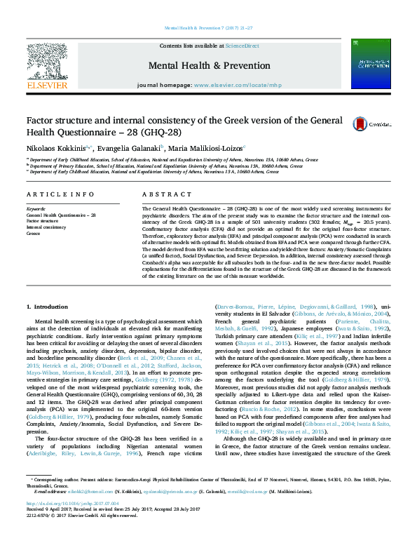 (PDF) Factor structure and internal consistency of the Greek version of ...
