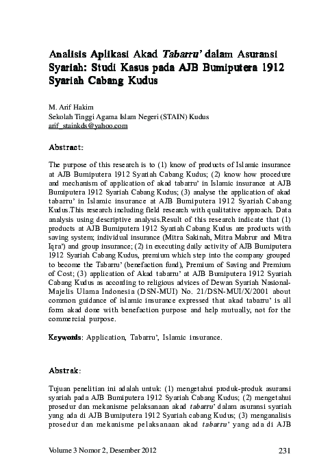 (PDF) Analisis Aplikasi Akad Tabarru’ dalam Asuransi Syariah: Studi ...