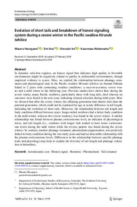 (PDF) Evolution of short tails and breakdown of honest signaling system ...