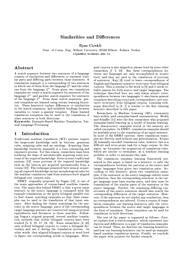 (PDF) Similarities and Differences