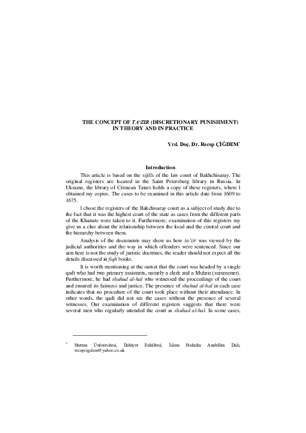 (PDF) The Concept of Ta‘zir (Discretionary Punishment) in Theory And in ...