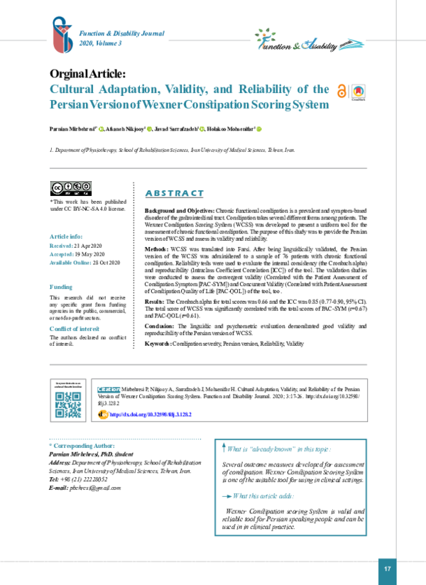 Pdf Cultural Adaptation Validity And Reliability Of The Persian Version Of Wexner