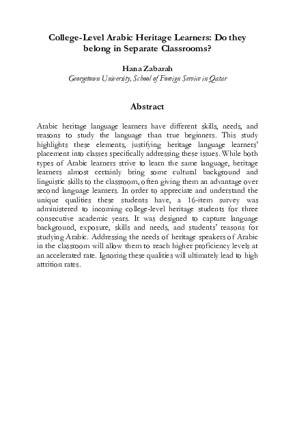 (PDF) College-Level Arabic Heritage Learners: Do they belong in ...