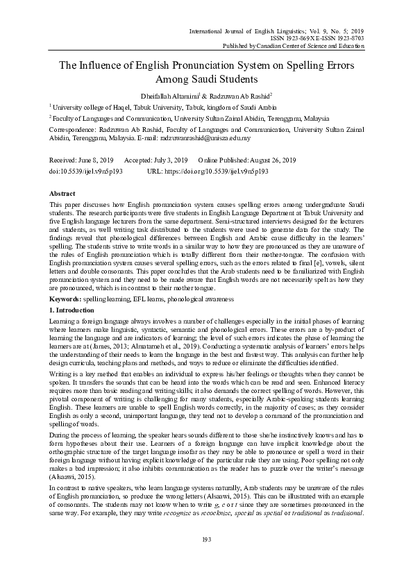 (PDF) The Influence of English Pronunciation System on Spelling Errors ...
