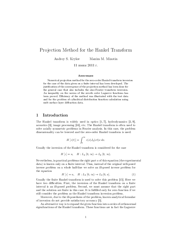 (PDF) Projection method for the Hankel transform