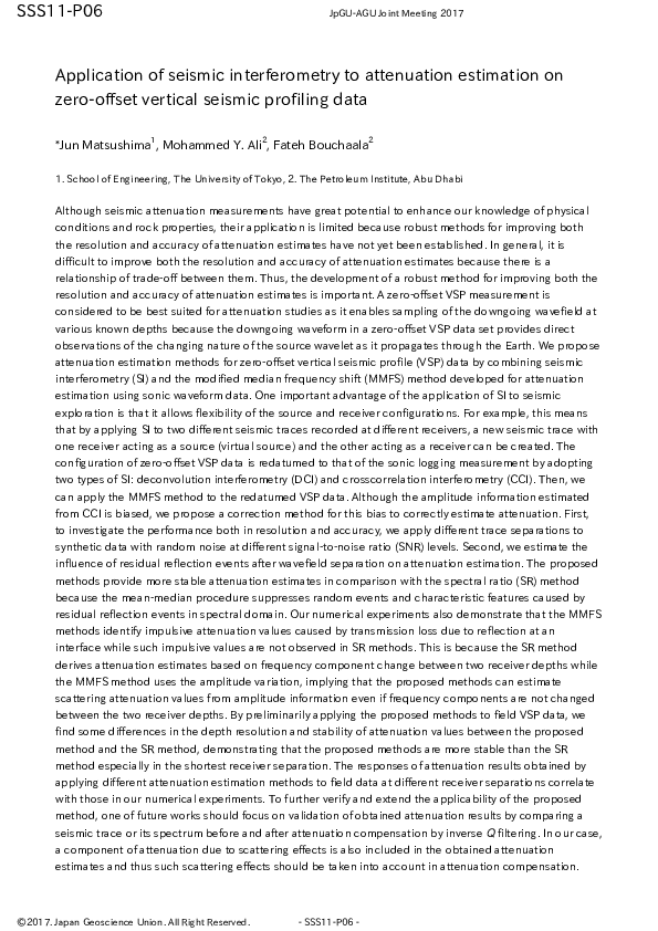 (PDF) Application of seismic interferometry to attenuation estimation ...