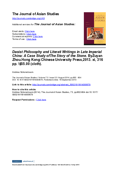 (PDF) Daoist Philosophy and Literati Writings in Late Imperial China: A ...