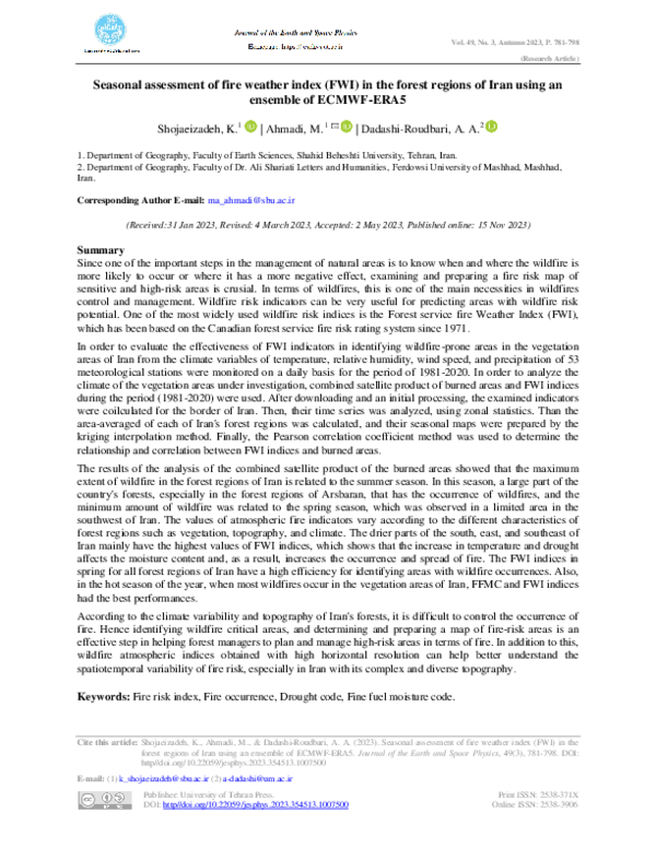 (PDF) Seasonal assessment of fire weather index (FWI) in the forest regions of Iran using an ...