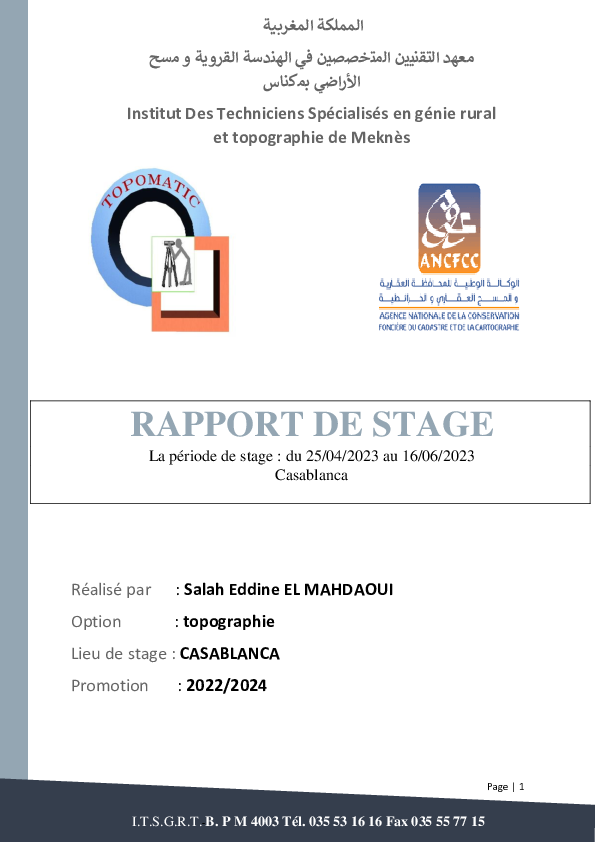 (PDF) Rapport de stage ANCFCC
