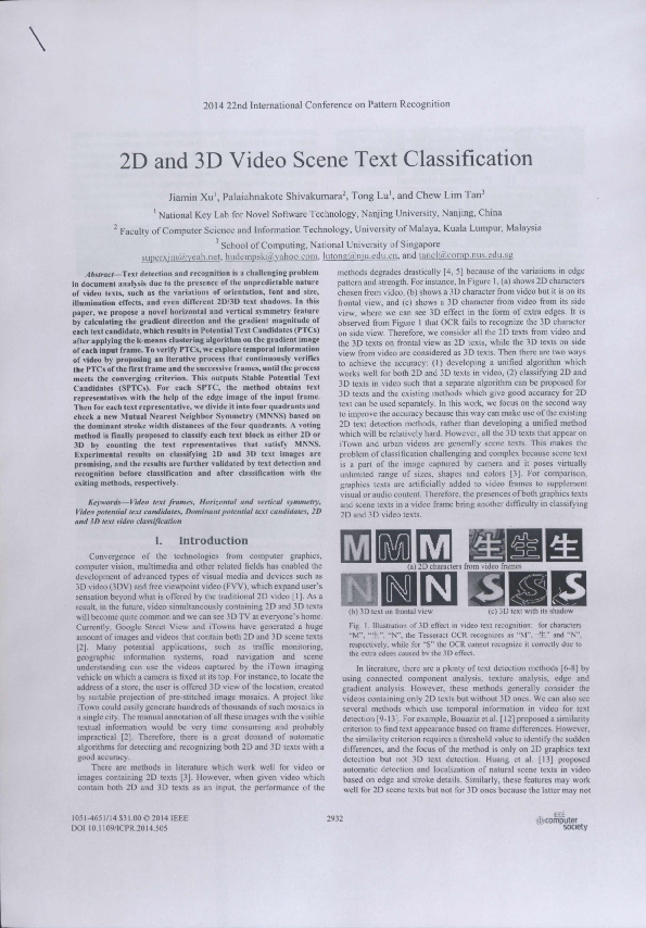(PDF) 2D and 3D Video Scene Text Classification