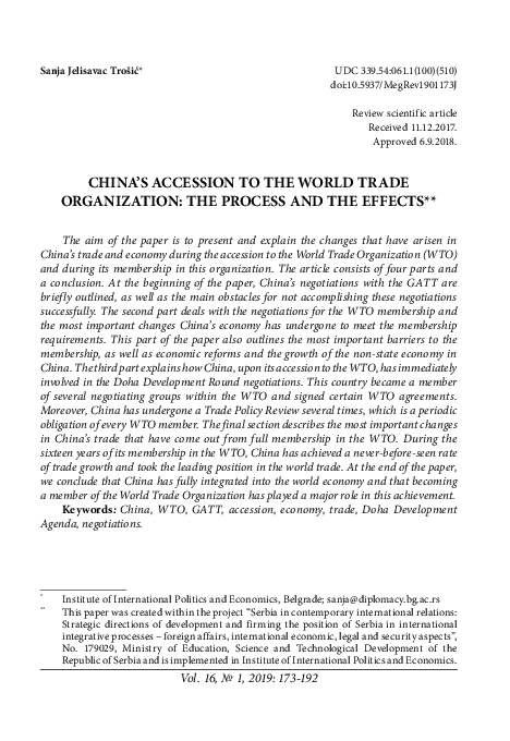 (PDF) China 's accession to the World Trade Organization: The process ...