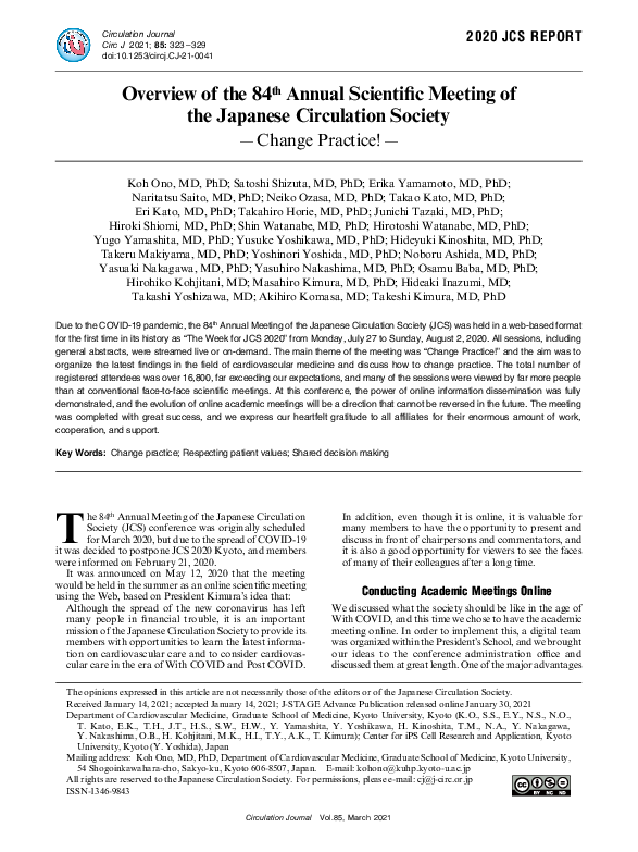 (PDF) Overview of the 84th Annual Scientific Meeting of the Japanese ...