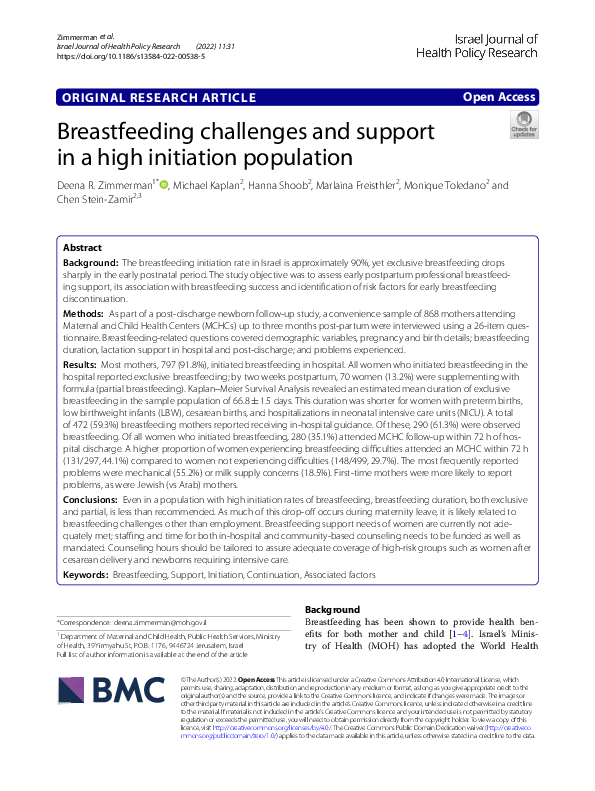 (PDF) Breastfeeding challenges and support in a high initiation population